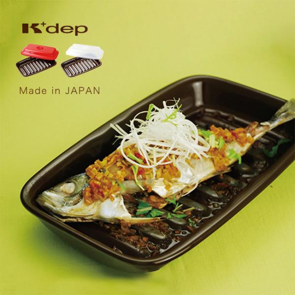 電子レンジ 調理器 焼き魚 焼魚 焼ける レンジ調理器 電子レンジ調理器 電子レンジ用フライパン 電子レンジ用調理器具 魚焼き プレート 焼料理 蓋付き ふた付き レンジ調理電子レンジでチンするだけで焼き料理が出来る、超簡単プレートです。▼...