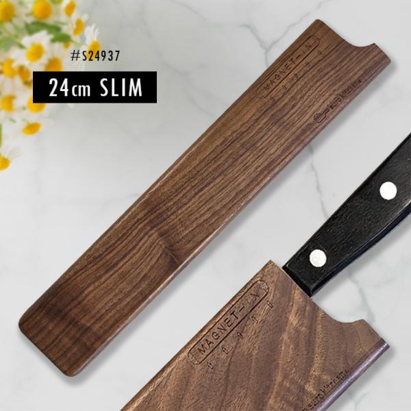 天然木ウォールナット製の包丁カバーです。ウォールナット（くるみの木）を使用し、一つ一つ手作業で仕上げられています。●刃元がはみ出しにくいように少し長めに設計（ブレードエンドカード構造）。●内蔵されたマグネットで刃にフィットするので、包丁がカ...