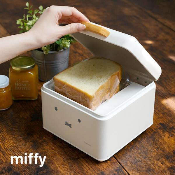 ■キッチンが整うかわいいブレッドケースミッフィーの顔が描かれた、可愛らしくもシンプルでナチュラルな収納ケースです。持ち手と脚には天然木を使用しており、キッチン、ダイニング、リビング、どこに置いてもインテリアに溶け込むデザイン。散らかりがちな...