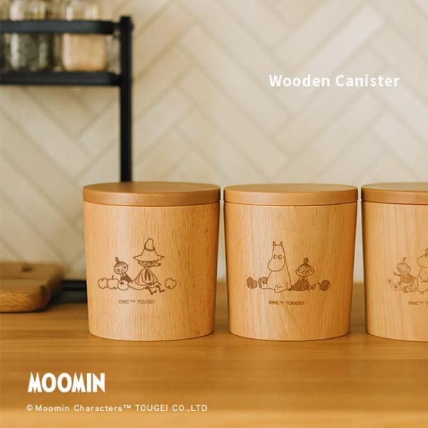 やさしい木の風合いとムーミンの世界観を楽しむキャニスター。●天然木（ビーチ材）を使用・きめ細やかな木目とやさしい色合いが魅力のビーチ材を使用。・ナチュラルな質感はキッチンやリビングに自然に馴染みます。・木の温もりを感じながら、毎日使いたくな...