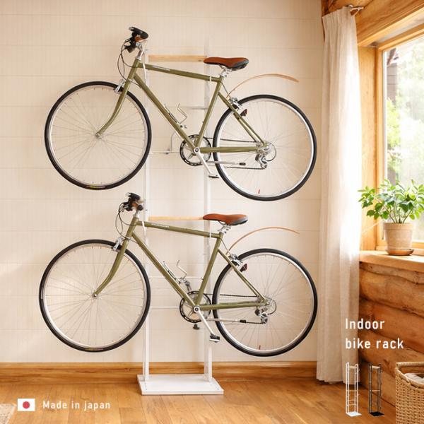 ・ロードバイクやクロスバイクを2台縦に収納できる室内用自転車スタンドです。・幅41×奥行44.5×高さ189cmのスリム設計で、限られた空間にも設置できます。・天然木オイル仕上げ棚板付きで、小物やヘルメットを置けます。・S字フック4個付属で...