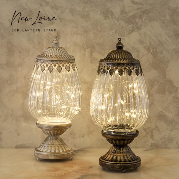 アンティーク LEDランタン おしゃれ 電池式 乾電池 レトロ インテリア 照明 卓上照明 卓上 ライト インテリア雑貨 インテリアライト 間接照明 寝室 北欧 オシャレ温かみのあるリラックス空間を作り出す仄かな照明です。装飾が細かく、美し...