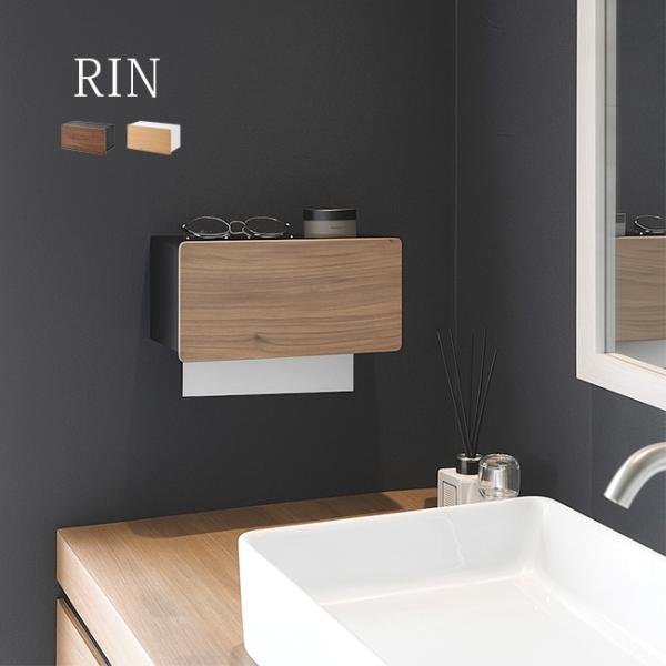 洗面所やトイレの壁面を、上質な空間へと引き上げるペーパータオルディスペンサー。スチールと木の組み合わせが美しい、ミニマルで機能的なデザインです。【付属品】石こうボードピンセット×4（り付けピース×4、クギ×12、キャップ×4）、木ネジ×4【...