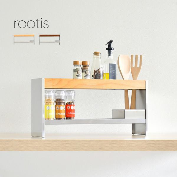 新潟県南魚沼産の木材を使用した、シンプルで美しい日本製のスパイス＆キッチンツールラック。サビにつよく清潔感のあるステンレスに、温かみのある素材 新潟県南魚沼産の木材を組み合わせました。無駄のない洗練されたフォルムは、どんなキッチンにも自然と...