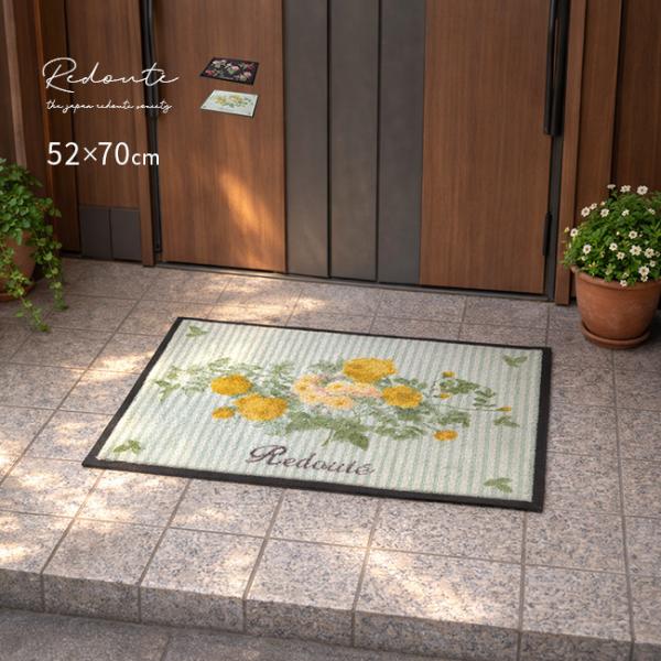 玄関マット 屋外 室内 洗える 泥落とし おしゃれ ウェルカム マット バラ柄 玄関マット風水 エントランスマット 泥落としマット ウェルカムマット 黒 黄色■水洗いでいつでも清潔！お手入れのしやすさが魅力屋外で使用するからこそ、汚れが気に...