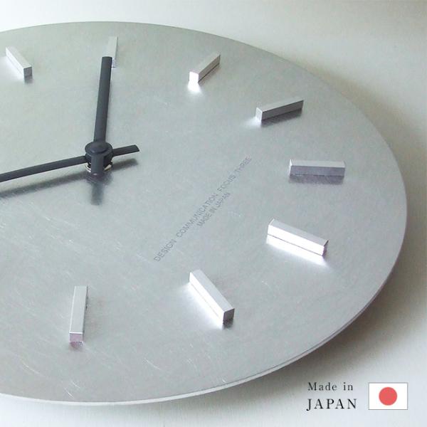 シュールな時計 ステップ シルバー V-0008時計 壁掛け かっこいい 壁掛け時計 おしゃれ シルバー 掛け時計 アルミ製 ムーブメント 電池 日本製 かけ時計 リビング 部屋 軽い 掛時計 文字盤 針 シンプル 新築祝い ギフト おすす...