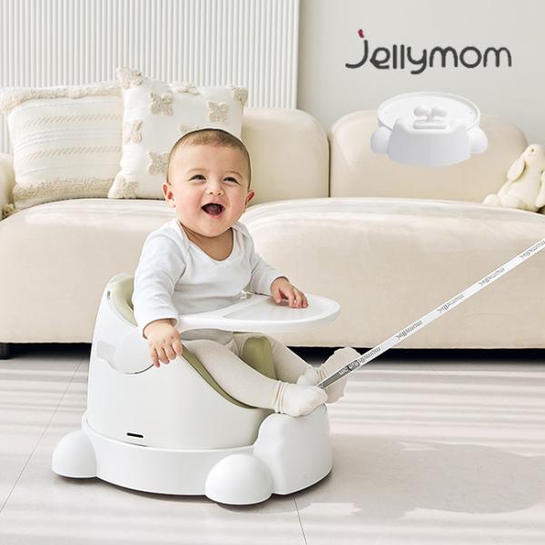 jellymom ジェリーマム チェア専用 プレミアムカート jelly-ac1カート ベビー 赤ちゃん 子ども キッズ 遊ぶ 乗り物 かわいい シンプル 組み合わせ おもちゃ 組立式 室内 ギフト プレゼント お祝い 出産祝い ハーフバー...