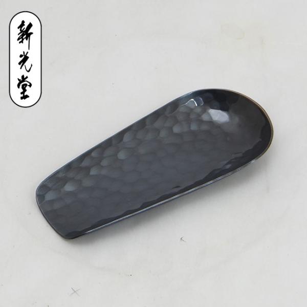 純銅黒銅仕上げ 鎚目茶箕 BC-109茶さじ 茶匙 匙 銅 おしゃれ 鎚目模様 日本製 お茶 茶葉 コーヒー 日本茶 紅茶 中国茶 黒 小さめ 小さいサイズ コンパクト すくう シンプル職人魂を凝縮した純銅製の茶匙。シンプルな形状と鎚目模様...