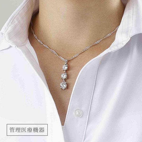肩こり ネックレス 医療機器 磁気 医療機器認証 ペンダントトップ パーツ キュービックジルコニア スクリューチェーン ジュエリー おしゃれ 女性用 レディース人気のスクリューチェーンに3連の大粒キュービックジルコニアが煌めく、ジュエリー感...