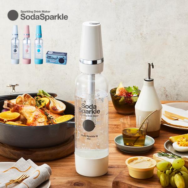 炭酸水メーカー 家庭用 炭酸 メーカー 炭酸メーカー コーヒー ジュース ワイン お酒 炭酸水 ハイボール 便利グッズ 簡単 おしゃれ シンプル デザイン 結婚祝い【製造国】［本体］中国製　［ガスカートリッジ］台湾製【セット内容】［スタータ...