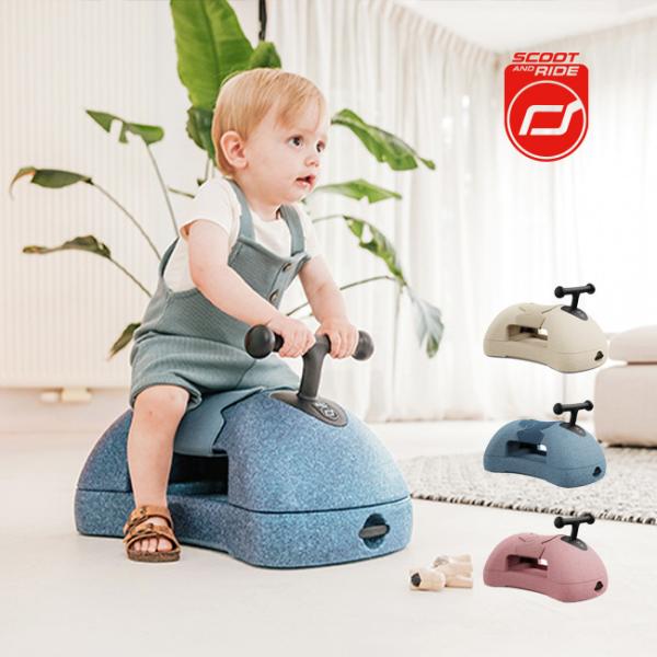 室内で遊べる3WAYおもちゃ生後6ヶ月から遊べるスクート＆ライドの新シリーズはベースの裏表を入れ替えたり、ベースのみで異なる3つのモードで使用できます。・ベビーウォーカー（ベースの車輪側を上にしてあそぶ）・ライドオン（ベースの車輪側を下にし...