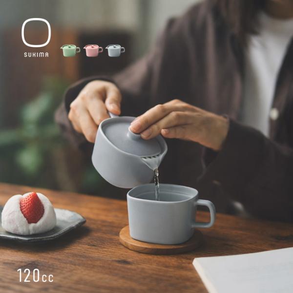 美濃焼のやさしい色合いが魅力の1人用急須。茶こし一体型で別パーツ不要、詰まりにくく洗いやすい設計です。日本茶や紅茶にも使え、北欧風や和モダンの空間にも自然になじみます。電子レンジ・食洗機対応で、重ねて収納できる使い勝手のよい日本製急須です。...