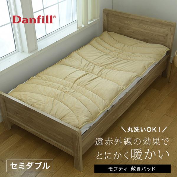 なめらかな毛羽と光沢感のある生地で、遠赤外線の効果があるブレンドわたを仕様することで、高い保温性を実現しました。また、表面は頬ずりしたくなるような柔らかな起毛生地を1層目に、2層目は遠赤外線ブレンドわた、3層目は通気性の良い立体ハニカムメッ...