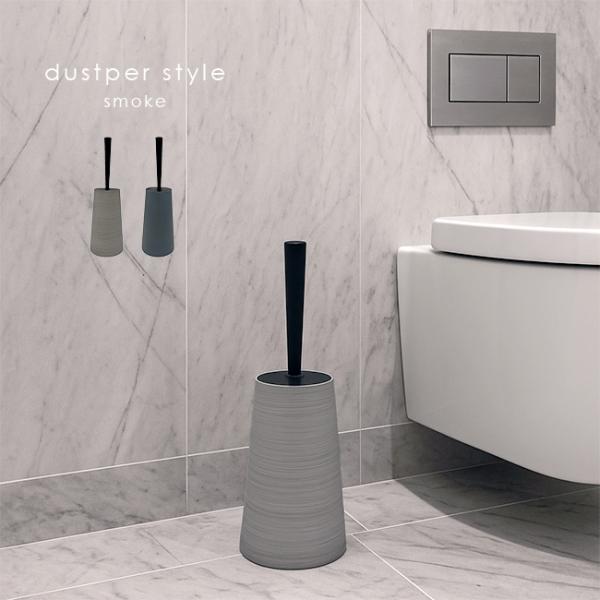 和歌山県の職人がひとつひとつ丁寧に塗り上げた、木目調のトイレブラシセット。落ち着いたくすみカラーと艶のある塗りの質感が、トイレ空間を静かに上質に彩ります。見た目の美しさだけでなく、使いやすさや衛生面にもこだわった逸品です。●フチ裏までしっか...