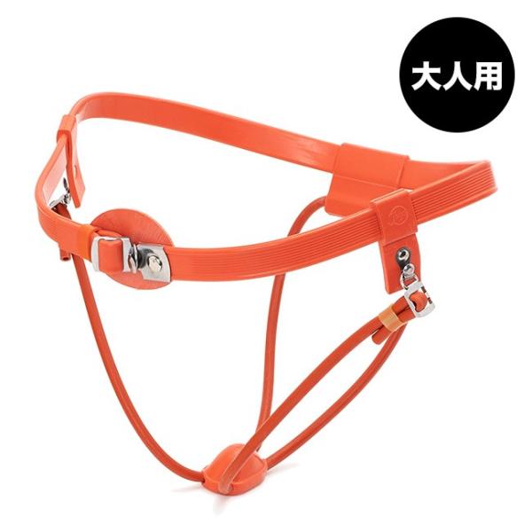 タイヨー痔バンド 大人用脱肛バンド 脱肛防止 脱肛 痔 サポート 家庭用医療機器 一般医療機器 医療機器脱痔を優しくおさえて楽にするバンド。本品は脱肛部分を抑えて、肛門内部に押し込み、正常な位置に戻す家庭用医療機器です。第三医療機器として認...