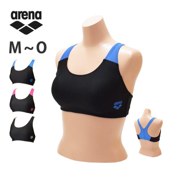 アリーナ/arenaレディース 練習用水着ブラトップバストも泳ぎもしっかりサポートするブラトップ。着脱しやすく、胸のズレが気にならない縫い込みパッド仕様。サイズ　M L Oカラー　ブラック×ブルー(BKBL)/ブラック×ピンク(BKPK)/...