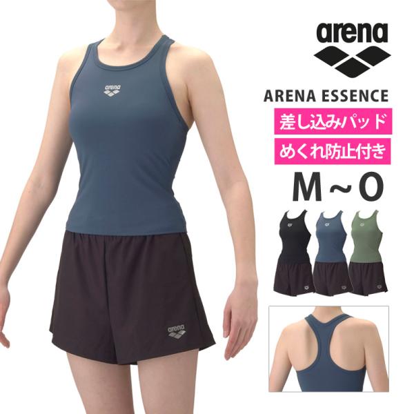 アリーナ/arenaレディース フィットネス水着フィットネスセパレーツ（Yバック/ミドルレッグ/差し込みパッド）【ARENA ESSENCE】「これからプールに行ってみようかな」「プールでリフレッシュしたい」そんな方におすすめのフィットネス...