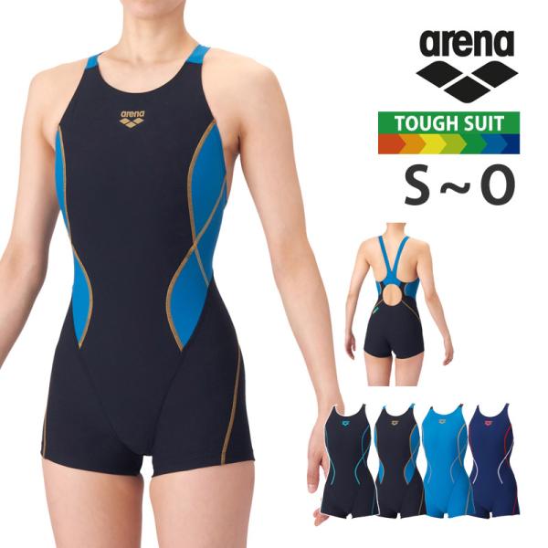 アリーナ/arenaレディース 競泳水着【タフスーツ】トレーニングワンピース トレーニングカテゴリー「TOUGHSUITシリーズ」。大会に向けて練習を重ねる頻度が高いスイマーにオススメの練習用水着。環境に配慮したリサイクルポリエステル素材「...