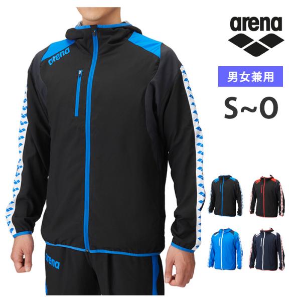アリーナ/arena【チームウェア】ジャケットチーム用の布帛ジャケットです。サイズ男女兼用S/M/L/Oカラーブラック×ブルー（BKBU）ブラック×レッド（BKRD）ブルー×ホワイト（BUWT）ネイビー×ホワイト（NVWT）【あらかじめご了...