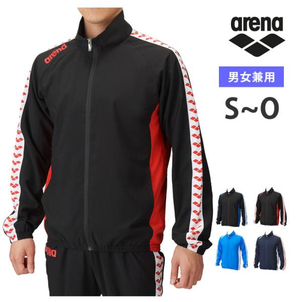 アリーナ/arena【チームウェア】ジャケットチーム用の布帛ジャケットです。サイズ男女兼用S/M/L/Oカラーブラック×ブルー（BKBU）ブラック×レッド（BKRD）ブルー×ホワイト（BUWT）ネイビー×ホワイト（NVWT）【あらかじめご了...