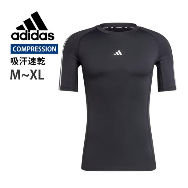 adidas/アディダスメンズ 25FWテックフィット コンプレッション トレーニング スリーストライプス 半袖Tシャツリサイクル素材を一部用いた、テックフィット着圧トレーニングTシャツ。AEROREADYにより汗をすばやく吸収・発散し、快...