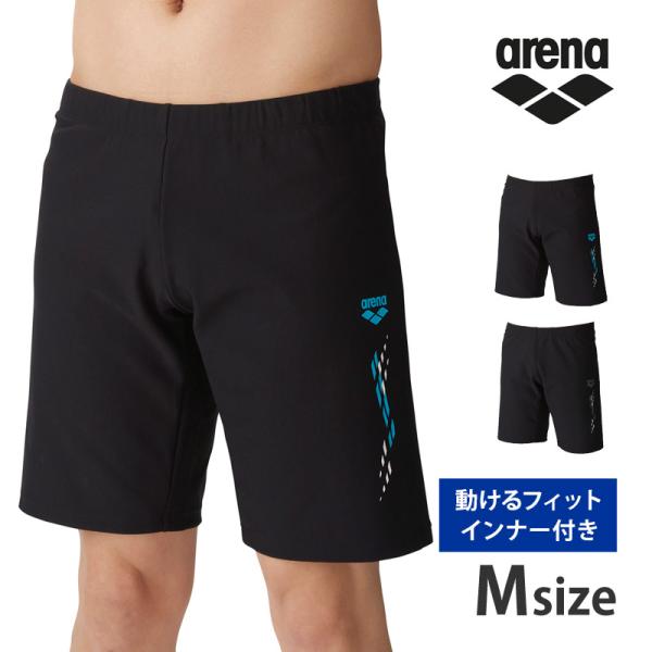 arena/アリーナフィットネススパッツ（ハーフレッグ）メンズ フィットネス水着【インナー付き】プールの中でウォーキングやエクササイズをする方におすすめのフィットネス水着。動きが欲しい部分とフィットして欲しい部分で異なる素材を採用したインナ...