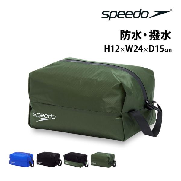 speedo/スピード防水ポーチ/バッグWater Proof Mウォータープルーフエムスポーツブランド【スピード】の、軽くてコンパクト、持ち運びに便利なウォータープルーフポーチです。サイズM (W24cm×H12cm×D15cm)カラーブ...