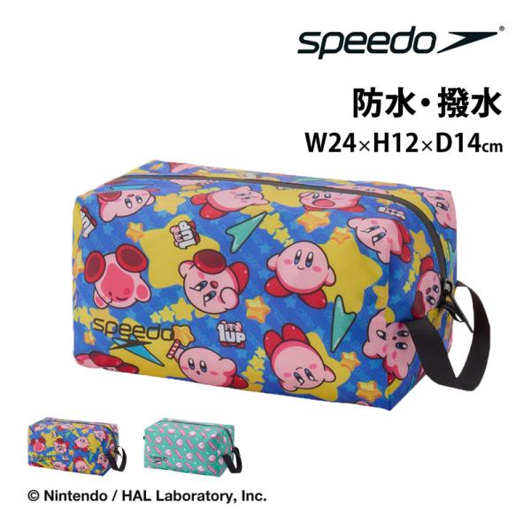 speedo/スピード防水ポーチ/バッグKirby Water Proof Mカービィウォータープルーフエムスポーツブランド【スピード】のプールバッグ防水・撥水素材を採用したウォータープルーフポーチです。※濡れたものを収納する場合、完全防水...