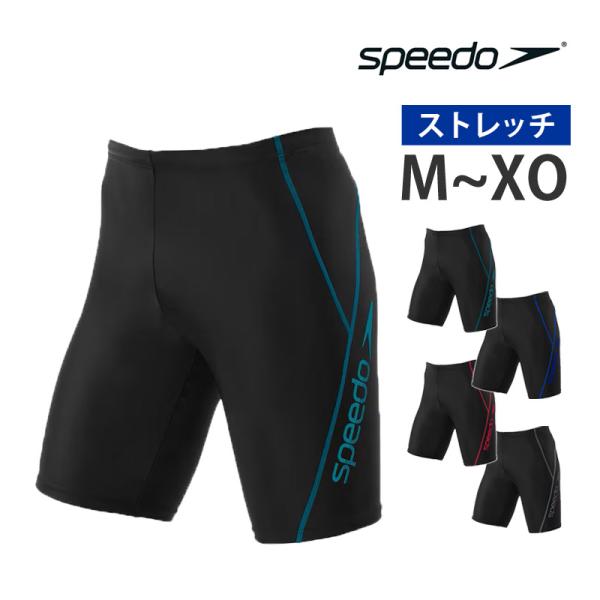 speedo/スピードメンズ フィットネス水着Men's Jammer Vメンズジャマー5柔らかく伸縮性の高い「CD2WAYトリコット」素材を使用したメンズジャマーです。サイズM L O XOカラーアクアリウム(AQ)ブルー(BL)レッド(...