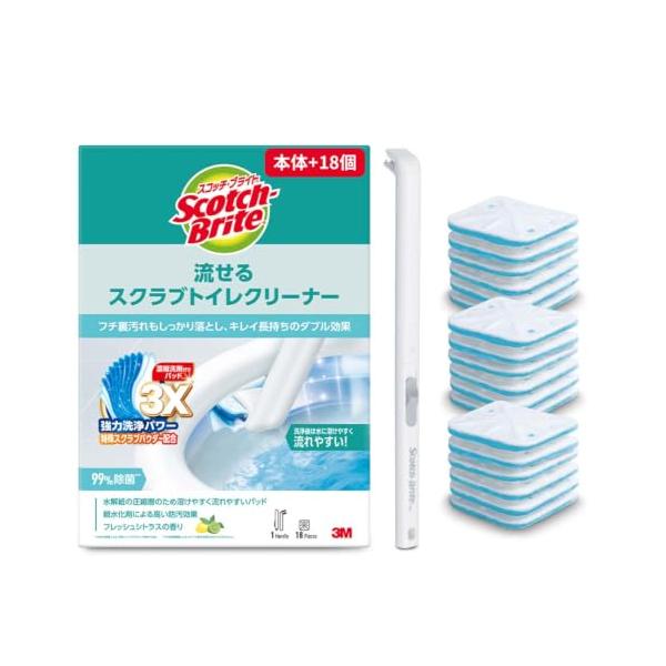 本体取替/本体/T-588・Size:本体・パッケージ個数:1・3倍強力洗浄※1＆99%除菌※2 濃縮トイレ洗剤と特殊スクラブパウダーを配合した流せるトイレブラシは、トイレ掃除の悩みを一気に解決。使い捨てタイプなので衛生的で。フチ裏にも届き...
