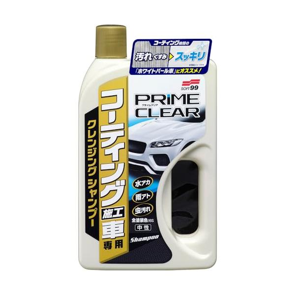 -/-/04293・PatternName:単品・パッケージ個数:1・コーティング施工車専用 クレンジングシャンプー・内容量:750ml・コーテイング施工車専用のクリーナー効果強化シャンプー。・被膜への影響を最小限にガンコなミズアカ・雨アト...