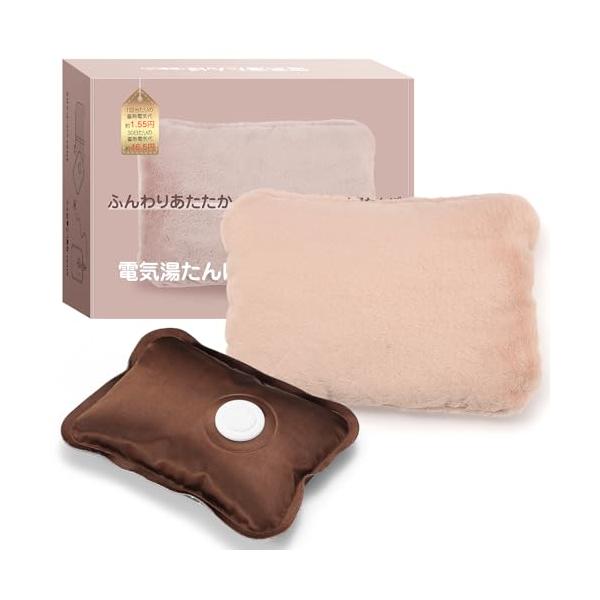 ミスティローズミスティローズ/-/-・Color:ミスティローズ・2025年冬の新作、寒〜い冬もあったかが楽しめる充電式 湯たんぽわずか8~15分の蓄熱で温かさが長時間持続するエコな湯たんぽ。室内での使用で温かさは約4~8時間、布団内の使用...