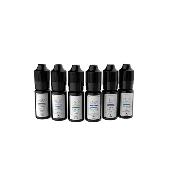 黒/-/10MLX6KMENTHOL・FlavorName:極メンソールシリーズ・パッケージ個数:1・りきっどや「極シリーズ」の強メンソールバージョンがお試しセットとして登場！「極シリーズ」の芳醇な果実感はそのままに、キレのある後味スッキリ...