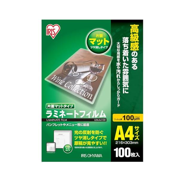 A4サイズ-/厚み:100μm/LZMA4100・Size:厚み:100μmStyle:A4サイズPatternName:100枚入・パッケージ個数:1・1枚あたりのサイズ(cm):A4サイズ W21.6×H30.3・厚み(μm):100・...