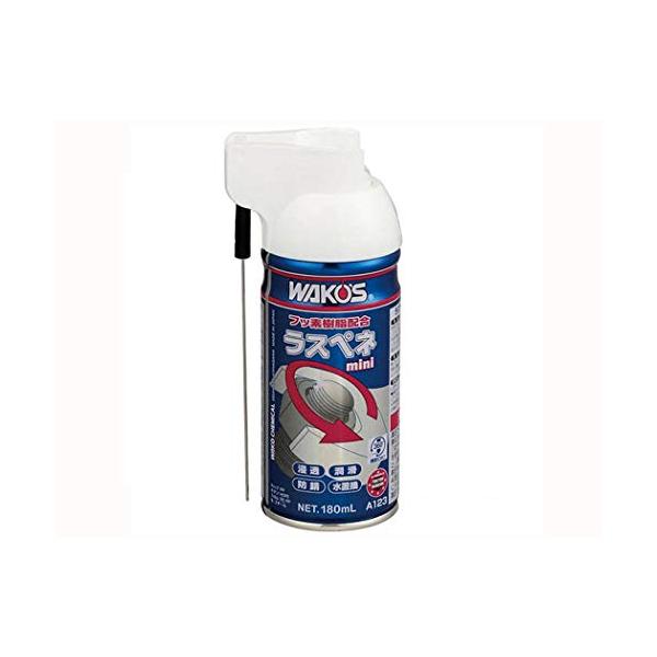 潤滑剤ブルー/180ml/A123・Size:180ml・パッケージ個数:1・作業性・携帯性に優れた、多目的浸透防錆潤滑剤「ラスペネ」のコンパクトサイズ版・強力な浸透力と防錆性を有するフッ素樹脂配合の浸透防錆潤滑剤。■各種ネジのゆるめと防錆...