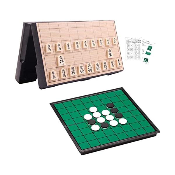 将棋盤とオセロ盤二つのセット/-/-・Color:将棋盤とオセロ盤二つのセット・サイズ: 将棋：25cm*25cm*2cm、重量：351g；リバーシ：25cm*25cm*2cm、重量：453g。・セット内容：将棋セットとリバーシセットを含ま...