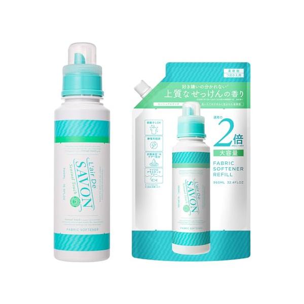 -/本体+詰替え(500ml+960ml)/311229821・Size:本体+詰替え(500ml+960ml)・パッケージ個数:1・男女・年齢問わず使える、上質なせっけんの香り&amp;デザインの洗濯柔軟剤・365日使いたくなる石?の香り...