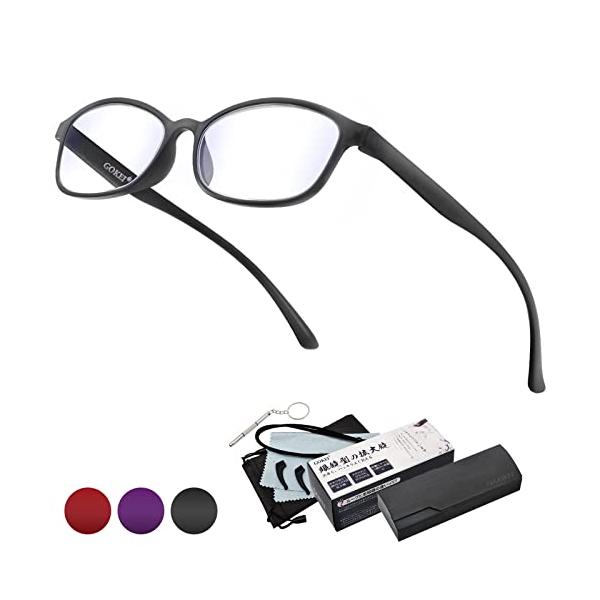 1.6倍 ブラック/-/108-1・Color:1.6倍 ブラック・パッケージ個数:1・?軽量で弾力性に優れたTRフレームフレームの重さはわずか6.0g、折れないTR90仕様の超軽量弾性樹脂フレームとテンプルの採用により、とても軽量で、弾力...