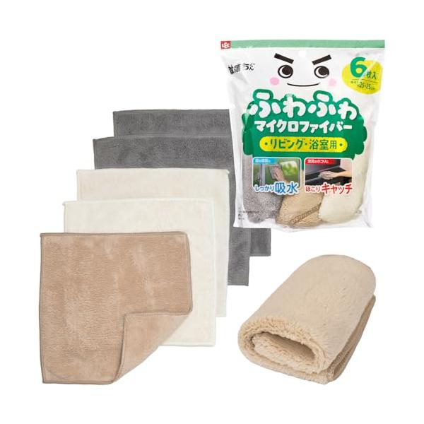 ふわふわマルチカラー/25×25cm/S01506・Style:ふわふわPatternName:リビング・浴室用・パッケージ個数:1・毛足の長いふわふわのマイクロファイバーがホコリ・水分・油分をしっかりキャッチします。・3色×2枚の計6枚入...