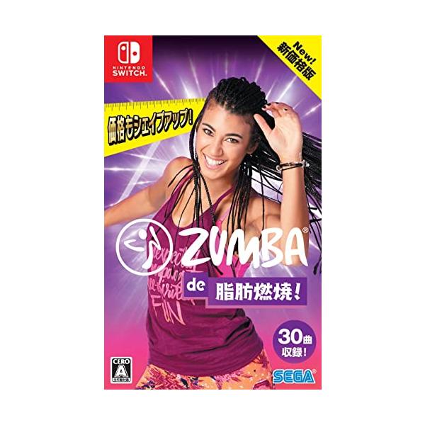 通常版・Style:通常版・パッケージ個数:1・2020年に発売されて話題となった『Zumba　de 脂肪燃焼！』がお値段シェイプアップで再登場！・186カ国、1500万人以上に親しまれている世界的なフィットネスプログラム「Zumba（ズン...