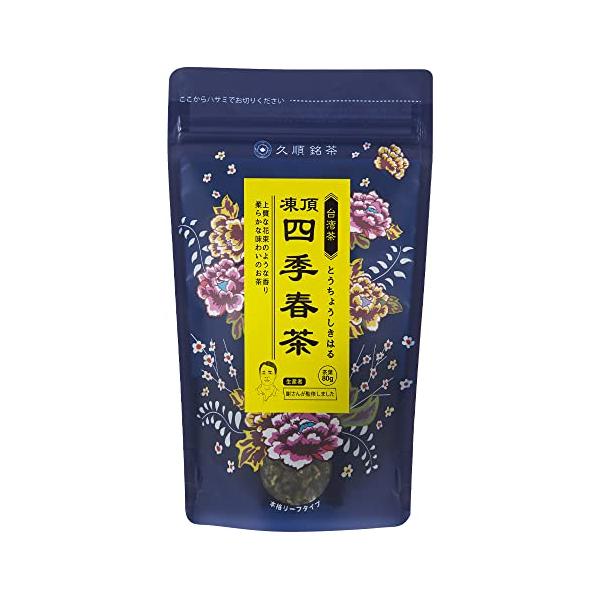 凍頂四季春茶-/80グラム (x 1)/363・パッケージ個数:1・原材料名:半発酵茶・賞味期限:540日・保存方法:直射日光、高温多湿を避けて保存してください。・原産国名:台湾・加工者:株式会社Tokyo Tea Trading