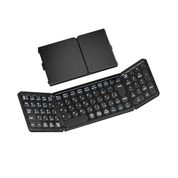 テンキー付き ブラック-/-/KB-89-FFF・Style:テンキー付き ブラック・パッケージ個数:1・?JIS標準日本語配列＆折置みサイズ:19x11x2 cm/220ｇipad キーボード bluetooth はJIS規格準拠の標準日...