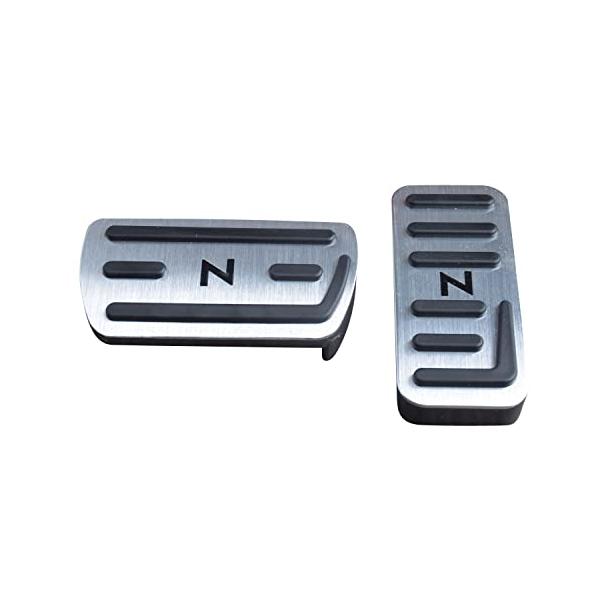 シルバー2/nbox ペダルカバー/適合nbox ペダルカバー・Size:nbox ペダルカバーColor:シルバー2・パッケージ個数:1・適応車種適合ホンダ新型N-BOX JF5・JF6 / N-BOX カスタム JF5・JF6 （年式：...