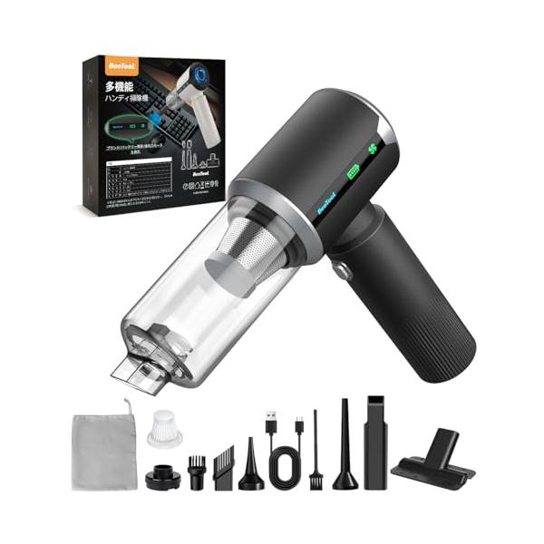 ブラック/Small/HX-606・Color:ブラック・???新開発！！LEDディスプレイ！！驚きの40KPa吸引力！3段階吸引力BeeToolハンディクリーナーは先進的LEDディスプレイを搭載し、吸引力のレベルやバッテリー残量、充電状況...