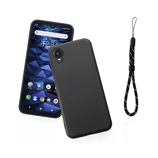 DIGNO BX2/-/DIGNO BX2・Color:DIGNO BX2・対応機種FOR KYOCERA DIGNO BX2 / A101KC 用の スマートフォン専用保護カバー 。FOR KYOCERA DIGNO BX2 / A101...