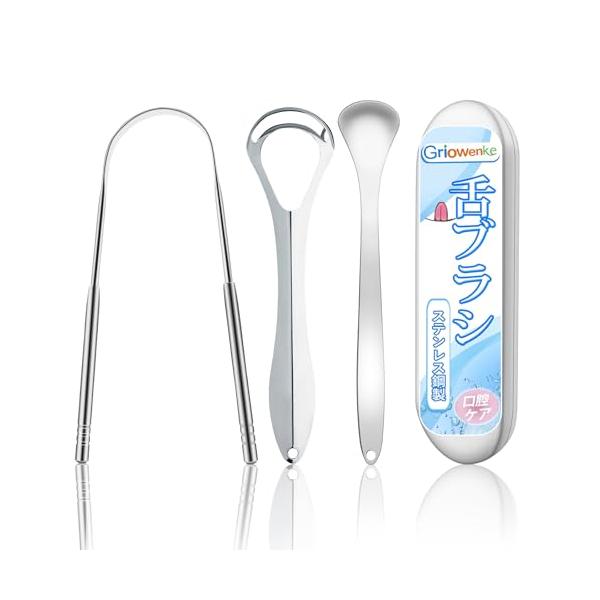 3本 (U字型+大開口二層型+スプーン型)/-/-・Color:3本 (U字型+大開口二層型+スプーン型)・高耐久 ステンレス製したみがき ブラシ耐久性のある舌磨きブラシは良質な304ステンレス鋼で作られ、表面は滑らかで繊細で、舌苔に刺激や...