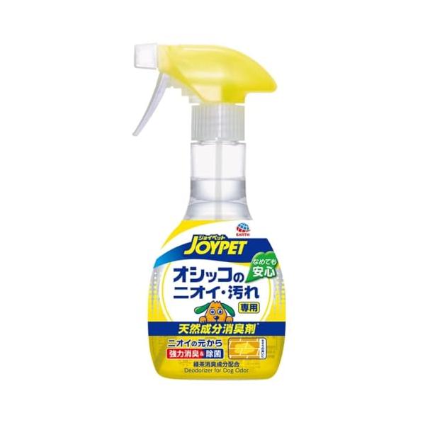 -/270ml/オシッコ汚れ専用・パッケージ個数:1・本体重量:0.34kg・梱包サイズ:19.6cm×5.0cm×9.5cm・原産国:日本・パッケージ重量: 0.33 kg