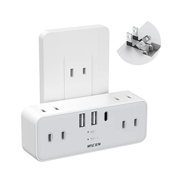 グレー/-/YP076RL2A1CU・パッケージ個数:1・１台多役コンセント タップ1つのUSB-Cポート、2つのUSB-Aポートと6つのAC差込口を搭載したマルチタップです。色々な場所でのコンセントの増設に適用です。コンセント不足の問題を...