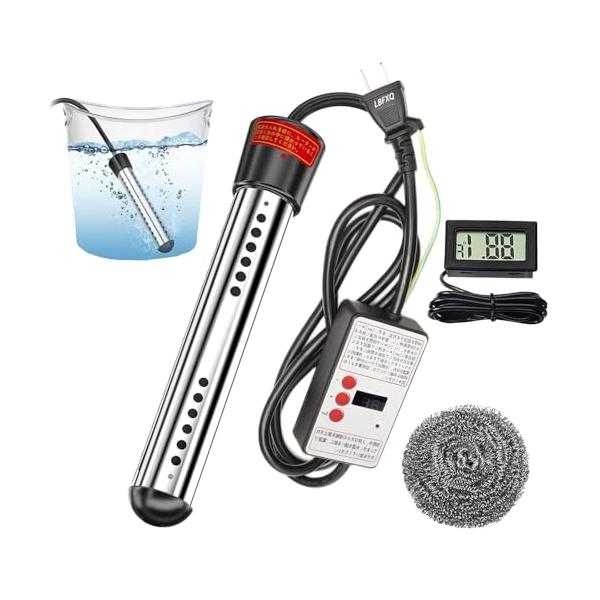 -/-/タイミング付け・Model:タイミング付け・節電速熱プールヒーター：（注意: 乾燥燃焼を防ぐため、使用前に製品を完全に水に浸す必要があります。この製品は監督下で使用する必要があります。）電気浸漬式給湯器の電力は1500 Wで、10リ...