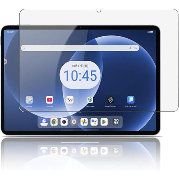 -/Lenovo TAB8/-・Size:Lenovo TAB8・対応機種Lenovo TAB8 / dtab d-51F 11インチ ガラスフィルム、1枚セット。・ガラス素材日本製素材旭硝子製を採用しております。ハードコーティング技術によ...